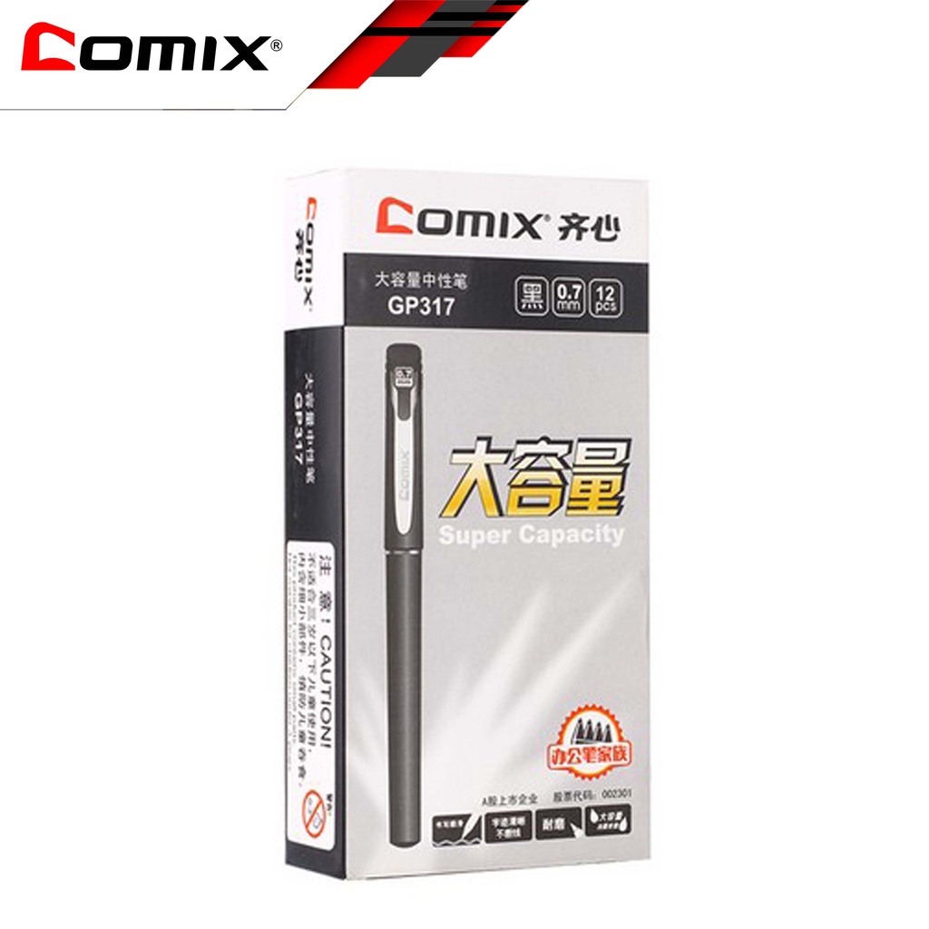Comix Big Capacity Gel ink Pen 0.7mm , Black 11+1 Free! | Shopee ...