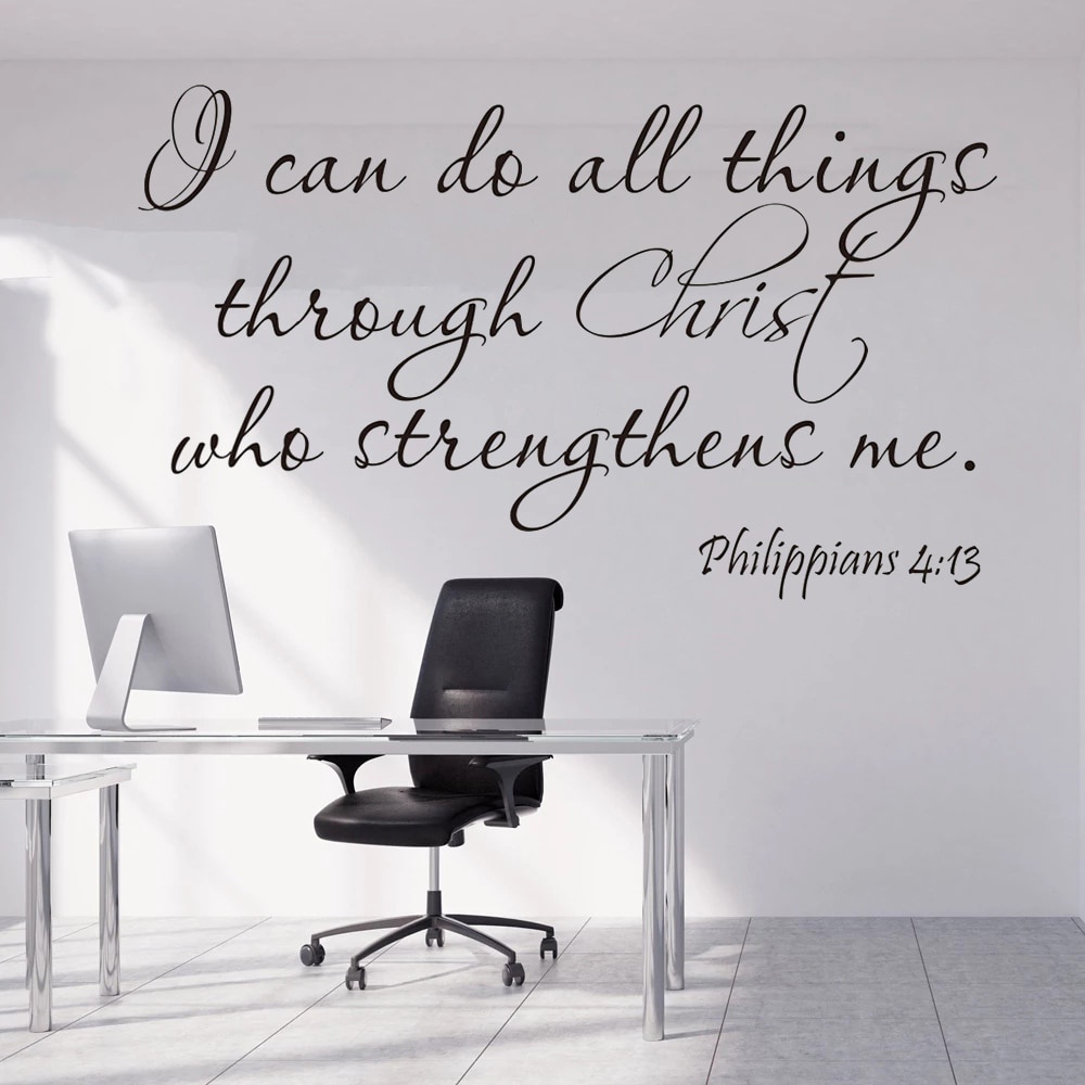 Bible Verse Vinyl Peel and Stickers Murals Removable I Can Do All ...