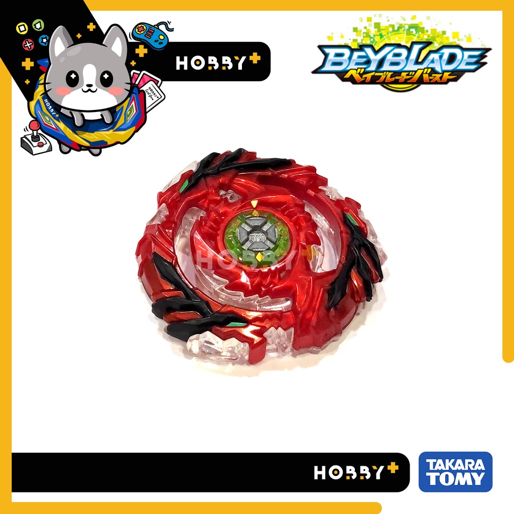 Takara Tomy B-98 Red Drain Fafnir layer only (Preloved) | Shopee ...