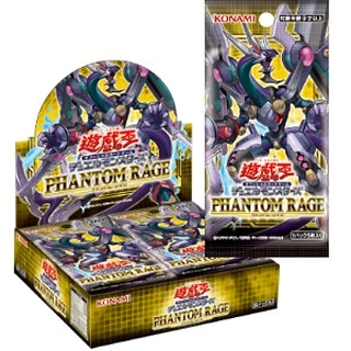 Courtside_YuGiOh, Online Shop | Shopee Philippines