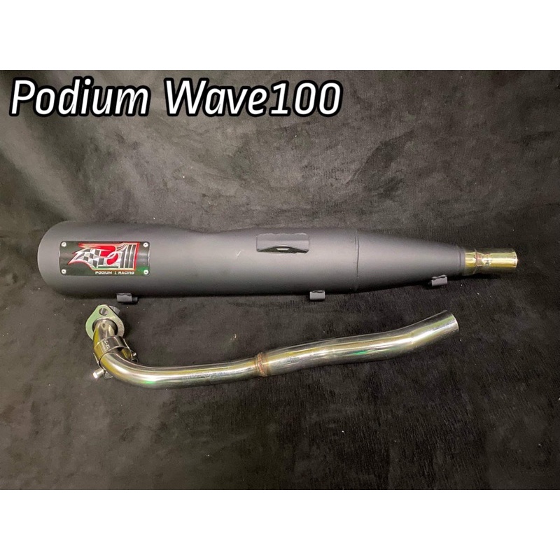 PODIUM POWER PIPE THAILAND MADE | Shopee Philippines