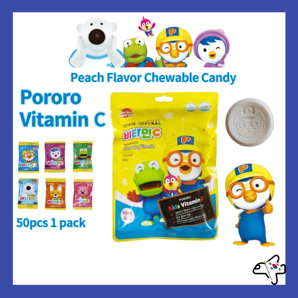 Pororo Vitamin C/50 pcs/Korean Kids Vitamin C/Daily vitamin C/Child's ...