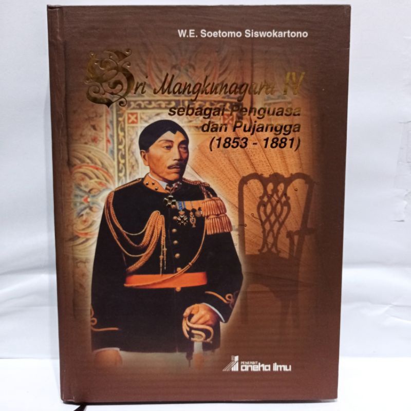 Sri mangkunagara IV's original book as the ruler and poem (1853-1881) | Shopee Philippines