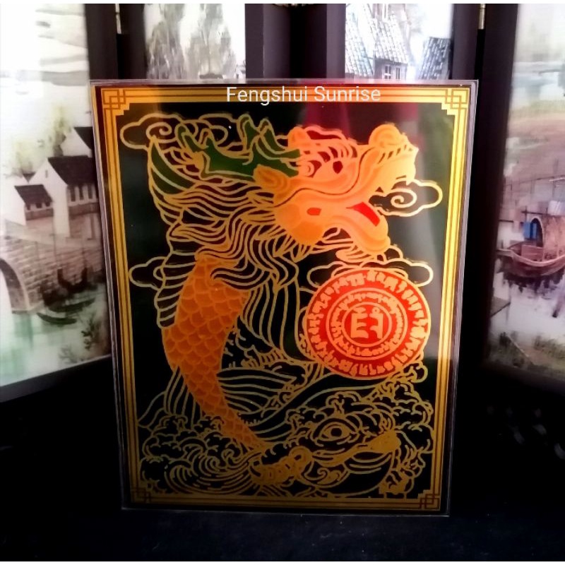 Dragon Carp With 3 Legged Toad Plaque Laminated | Shopee Philippines