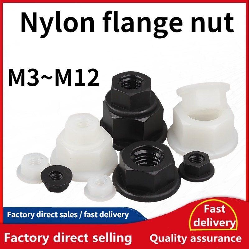 Nylon flange nut hexagon anti slip nut with buffer plastic lock nut ...