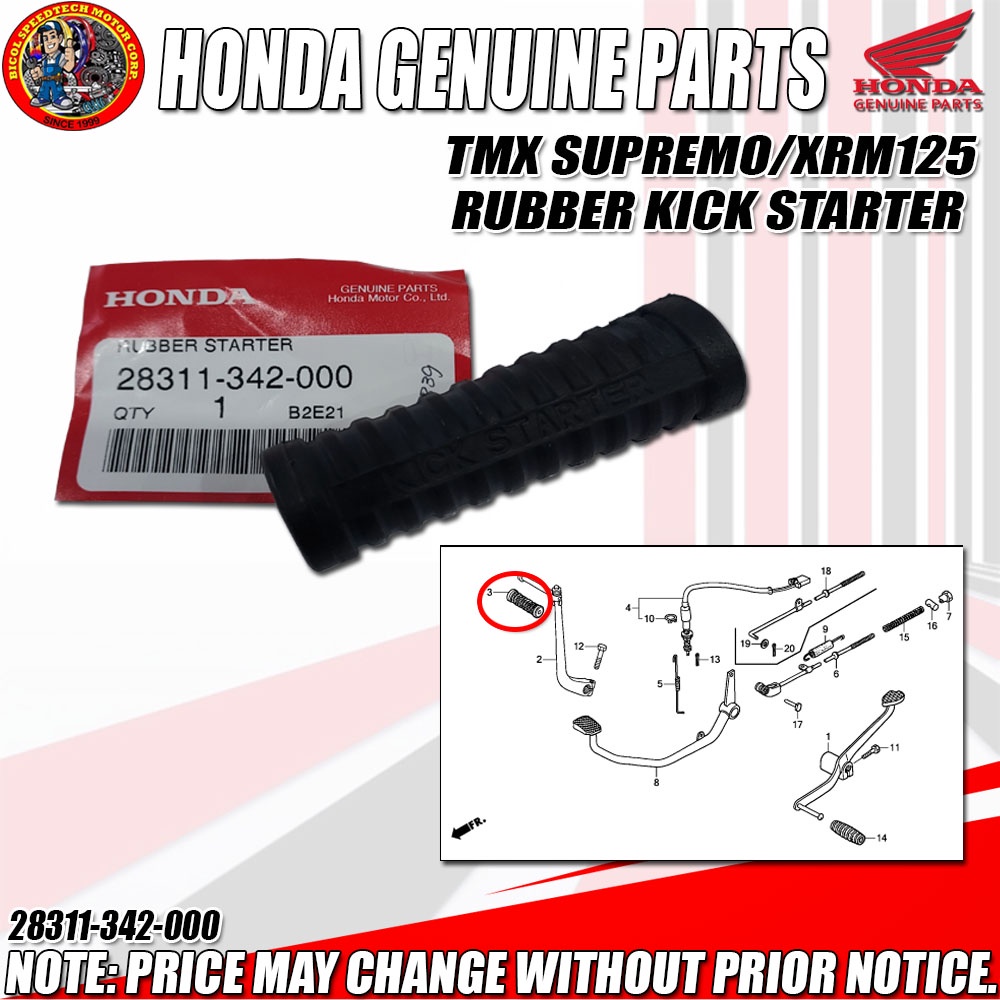 TMX SUPREMO/XRM125 RUBBER KICK STARTER (HPI) (Genuine 28311-342-000 ...