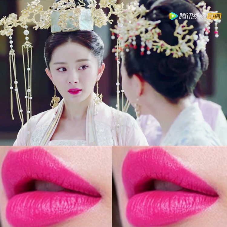 Trendy new · Armrest Lipstick Yang Mi Rose Red Rose Purple Plum Color ...