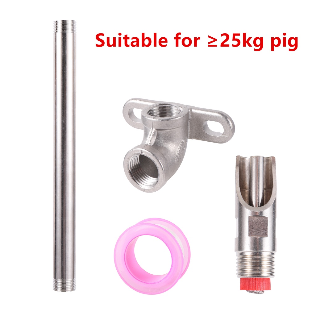 1set Piglet Automatic drinker Kit Stainless Steel Pig Drinker 1/2 ...