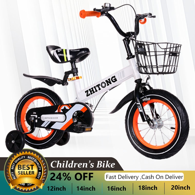 Children Bicycle's 2to13 Years Old Kid's Bike Toddler Litttle for kids ...