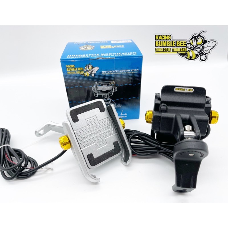 RBB cp holder w/wire for motorcycle | Shopee Philippines