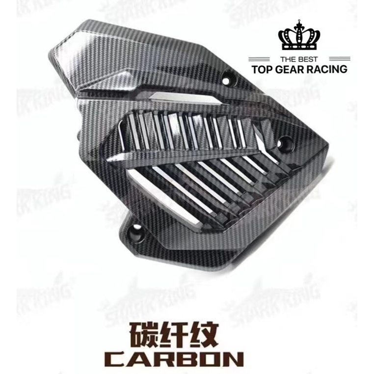 CARBON RADIATOR COVER CARBON BLACK FIT FOR CLICK 125/150 THICK COD NEW ...