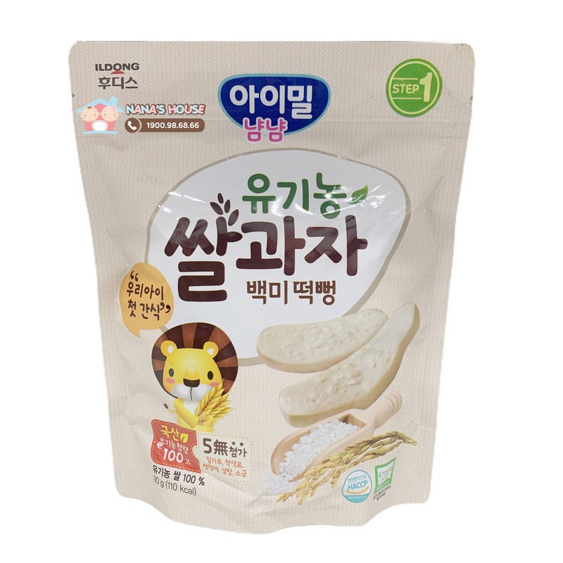 Korean Ildong Organic Baby Rice Cake - 30g (5m +) | Shopee Philippines