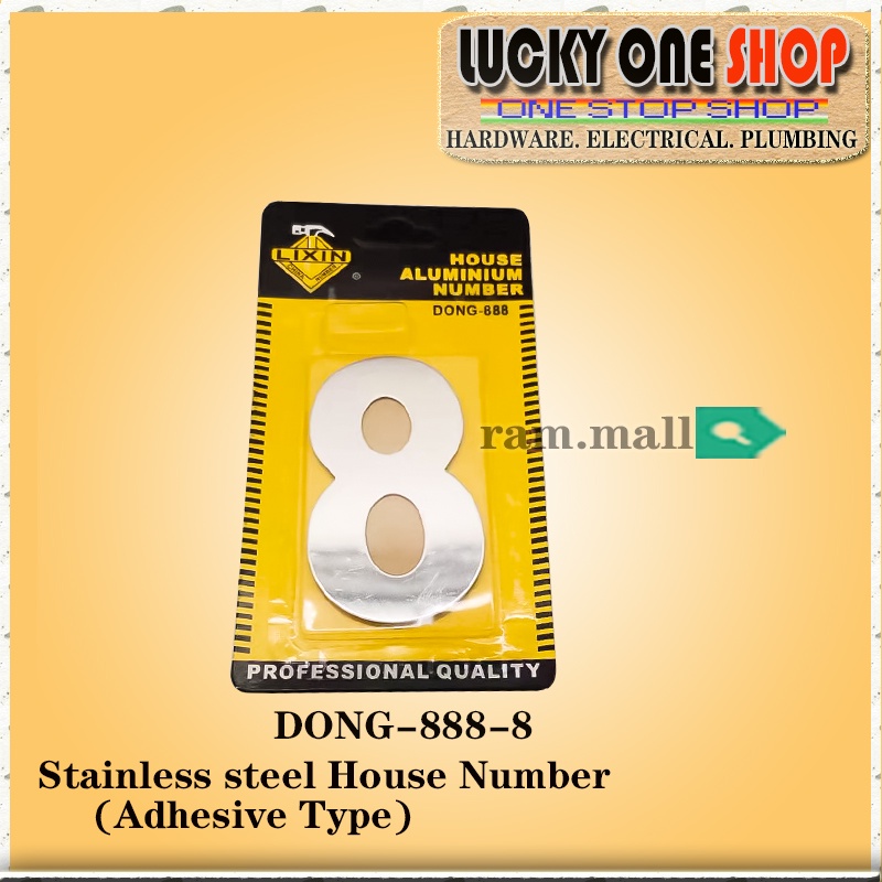 0-9 Stainless Steel House Number Plate Home Number Sign ( Sold Per ...