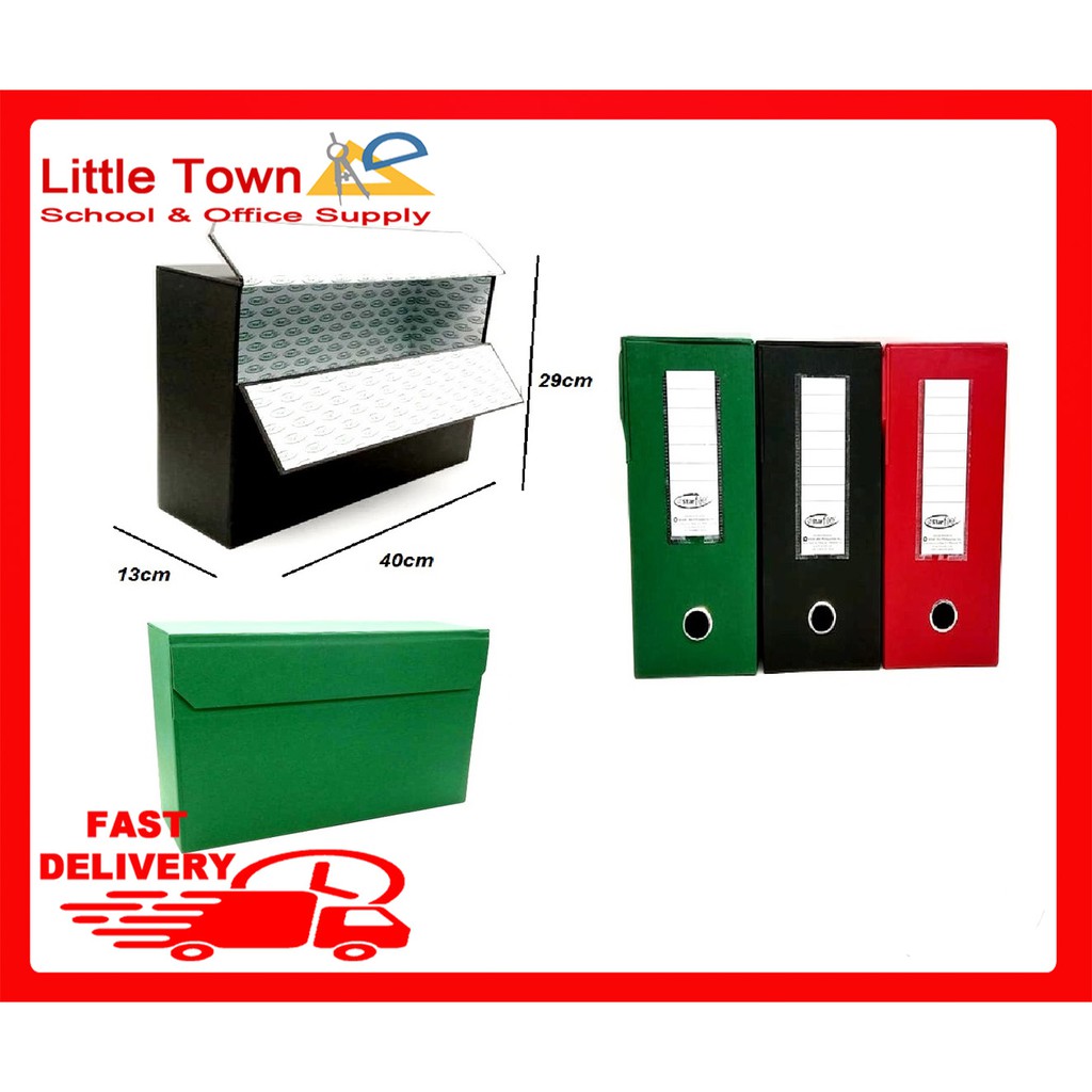 Star File Box Long Storage File Box with Cover | Shopee Philippines