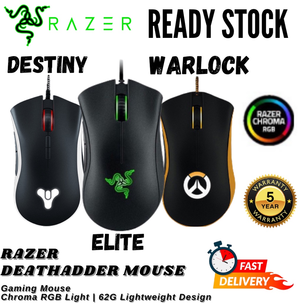 【COD】Razer Deathadder Elite Chroma Mouse| 6400 DPI Optical Sensor | 5 ...