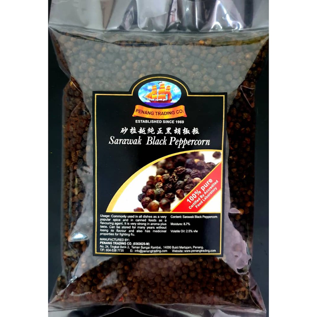 Sarawak Lada Hitam TOP GRADE Black Peppercorn 100% pure TOP GRADE ...
