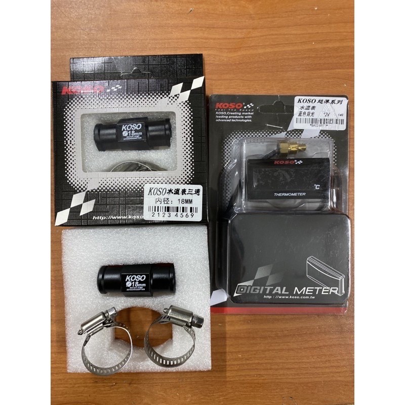 Meter Water Temperature Sensor Set y16zr y16 Y15ZR Y15 LC135 LC sym ...