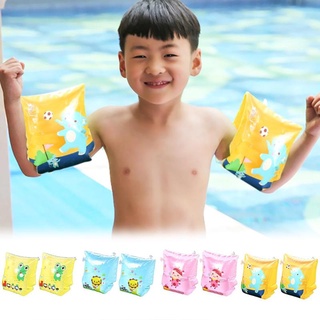1pair Cute cartoon kids swimming arm floater for kids salbabida ...