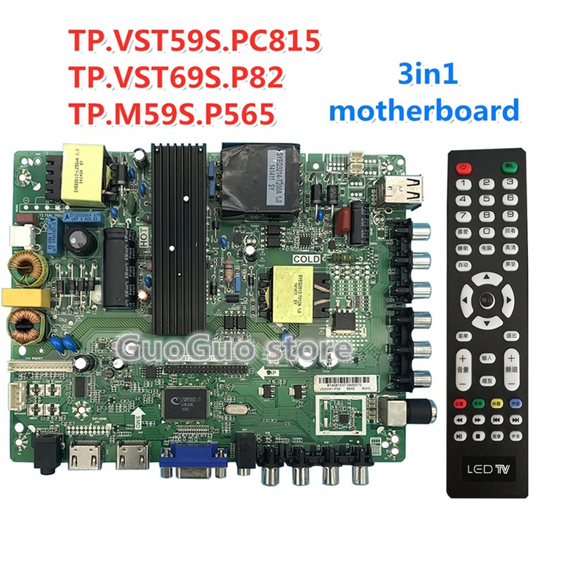 TP.VST59S.PC815 LCD TV 3in1 Driver Board Universal LCD Controller Board TV Motherboard VGA/HDMI ...