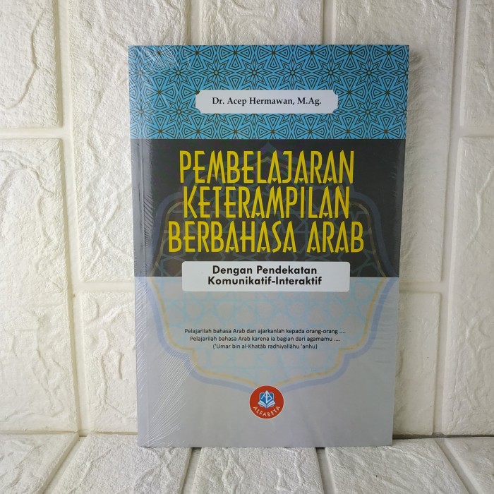 Original LEARNING IN ARABIC LANGUAGES. ALFABETA | Shopee Philippines