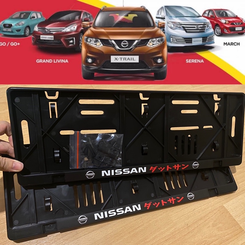 Nissan JDM car number plate cover Frame | Shopee Philippines