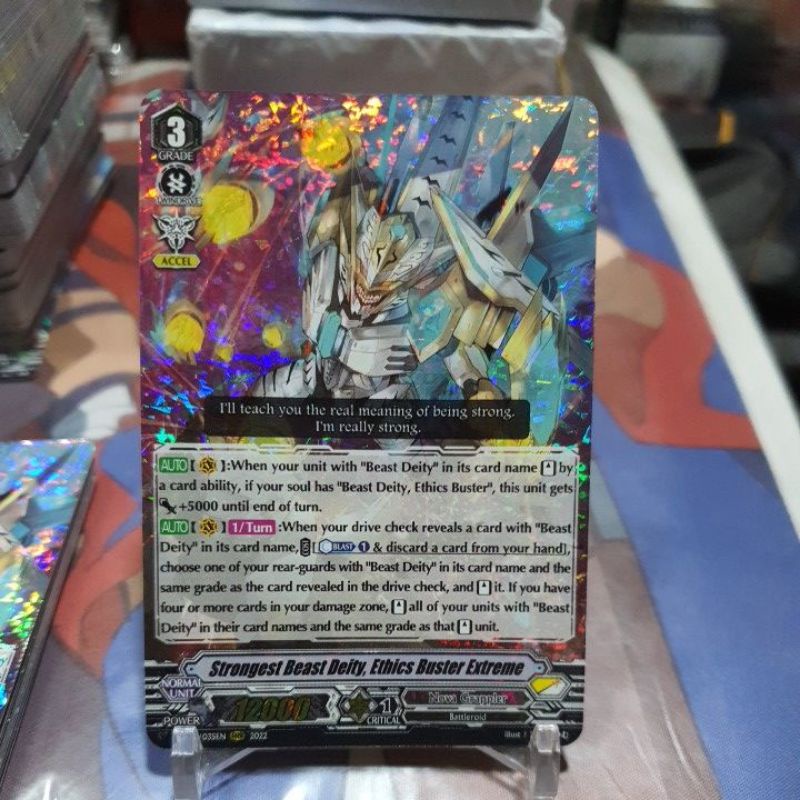 STRONGEST BEAST DEITY, ETHICS BUSTER EXTREME RRR DVS06 CARDFIGHT ...