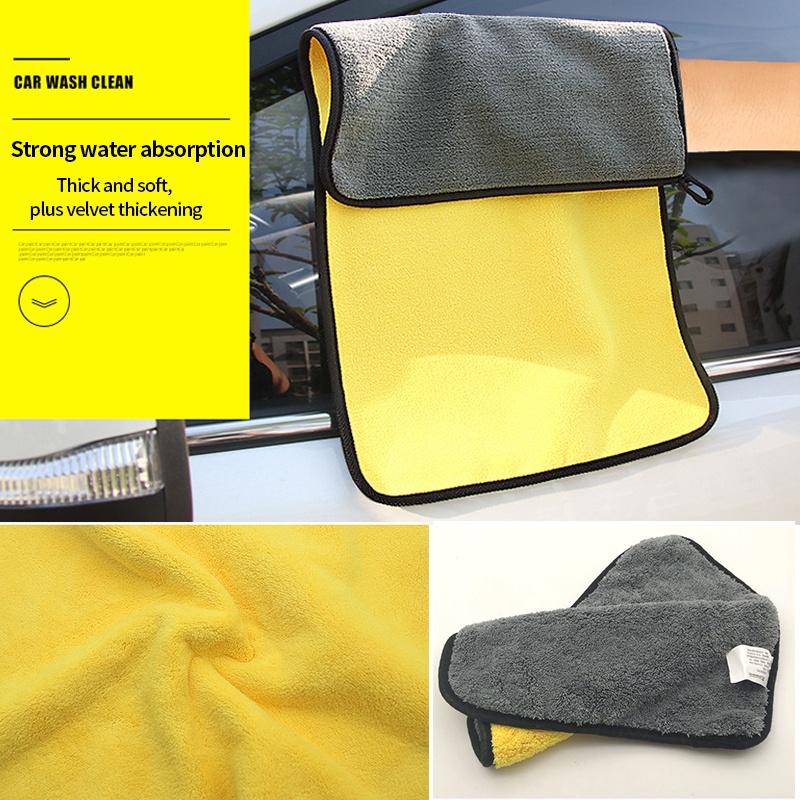 EVD# 30x30cm Car Wash Cloth Accessories Microfiber Towel Super ...