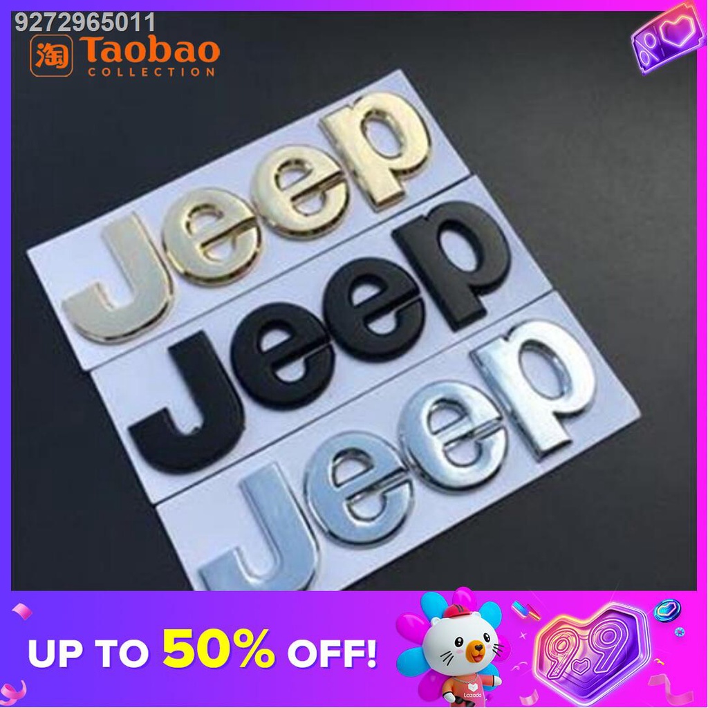 Original Label Jeep Jeep Metal Modified Car Logo Jeep Logo Free Light ...