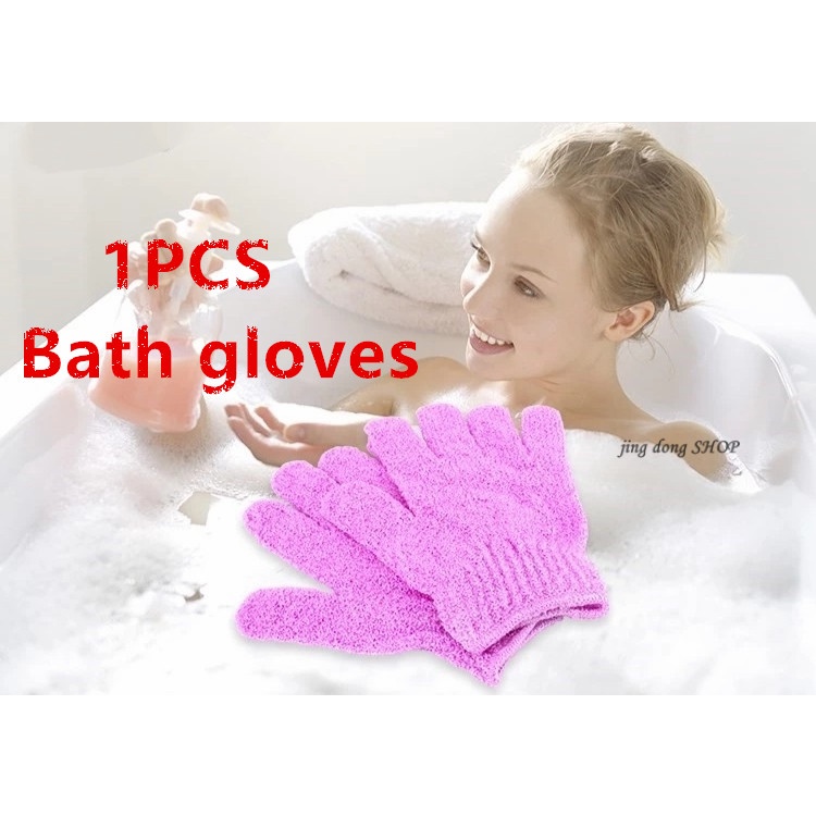 1PCS Bath gloves Exfoliating Bathroom Shower Scrubber Body Scrub Five ...