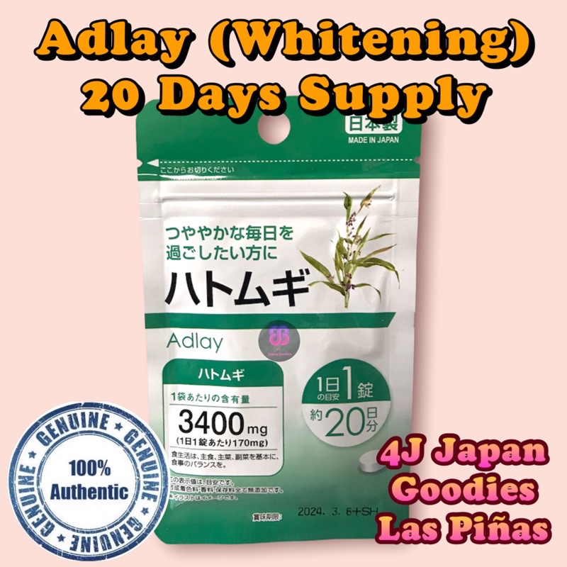 Adlay Extract (For Whitening) from Japan | Shopee Philippines