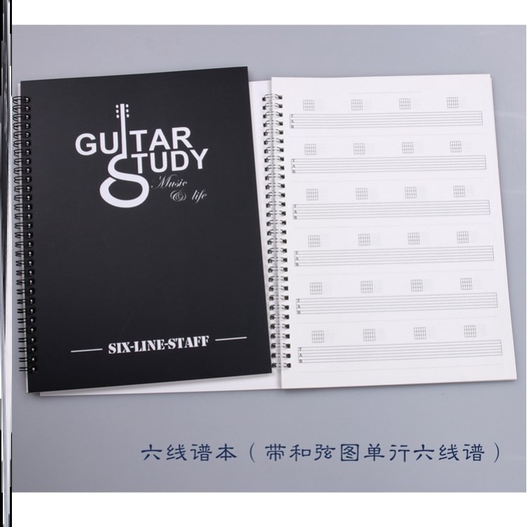 Music Sheet Classical Guitar Six-Line Book Blank Notebook With Chord ...