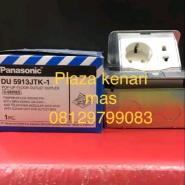 Panasonic floor socket, inbow panasonic floor socket, pop up panasonic ...