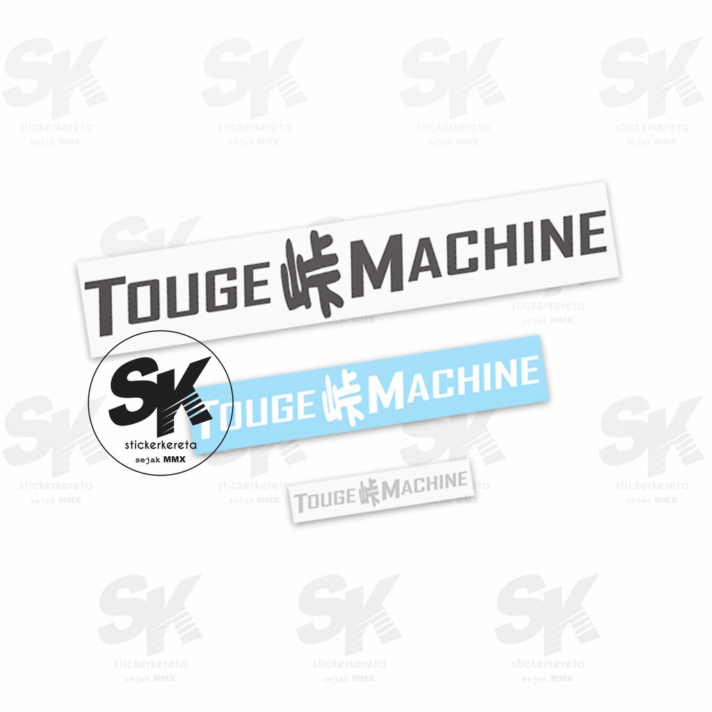 Touge Machine Banner Cutting Sticker Vinyl | Shopee Philippines