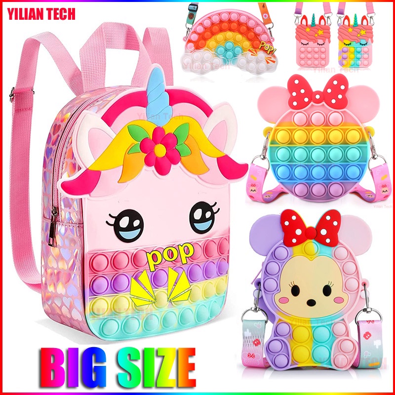 Pop It Fidget Toy Unicorn Backpack for Girls Boys Pop Bookbag Rainbow ...