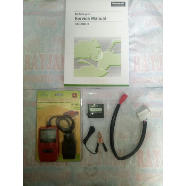 Diagnostic Tools Package Barako 3 Fi with Service Manual 99930-0071-01A ...