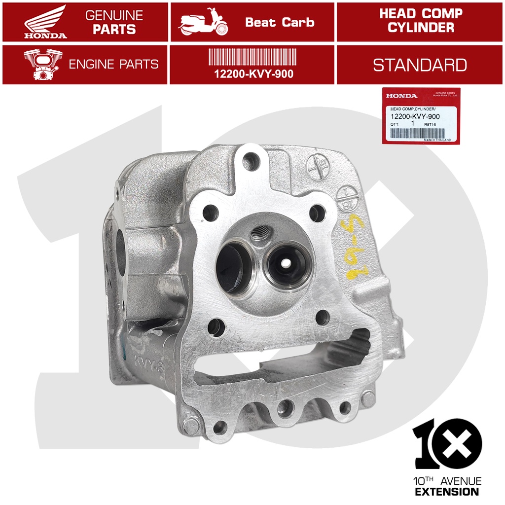 10thX Honda Genuine Cylinder Block Head Part No. 12200-KVY-900 for Beat ...