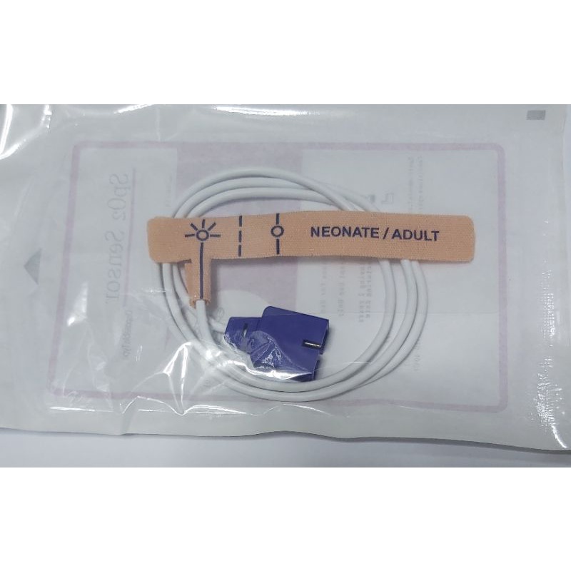 Nellcor Disposable sensor | Shopee Philippines