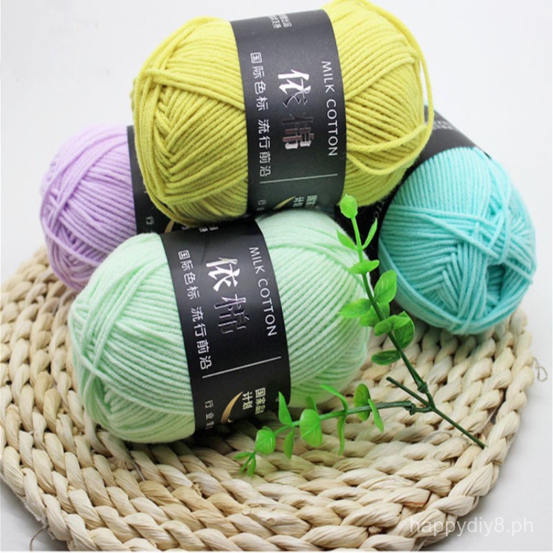 【Real 50g】4ply Milk Crochet Yarn Fiber Knitting Crochet Yarn-Thread ...