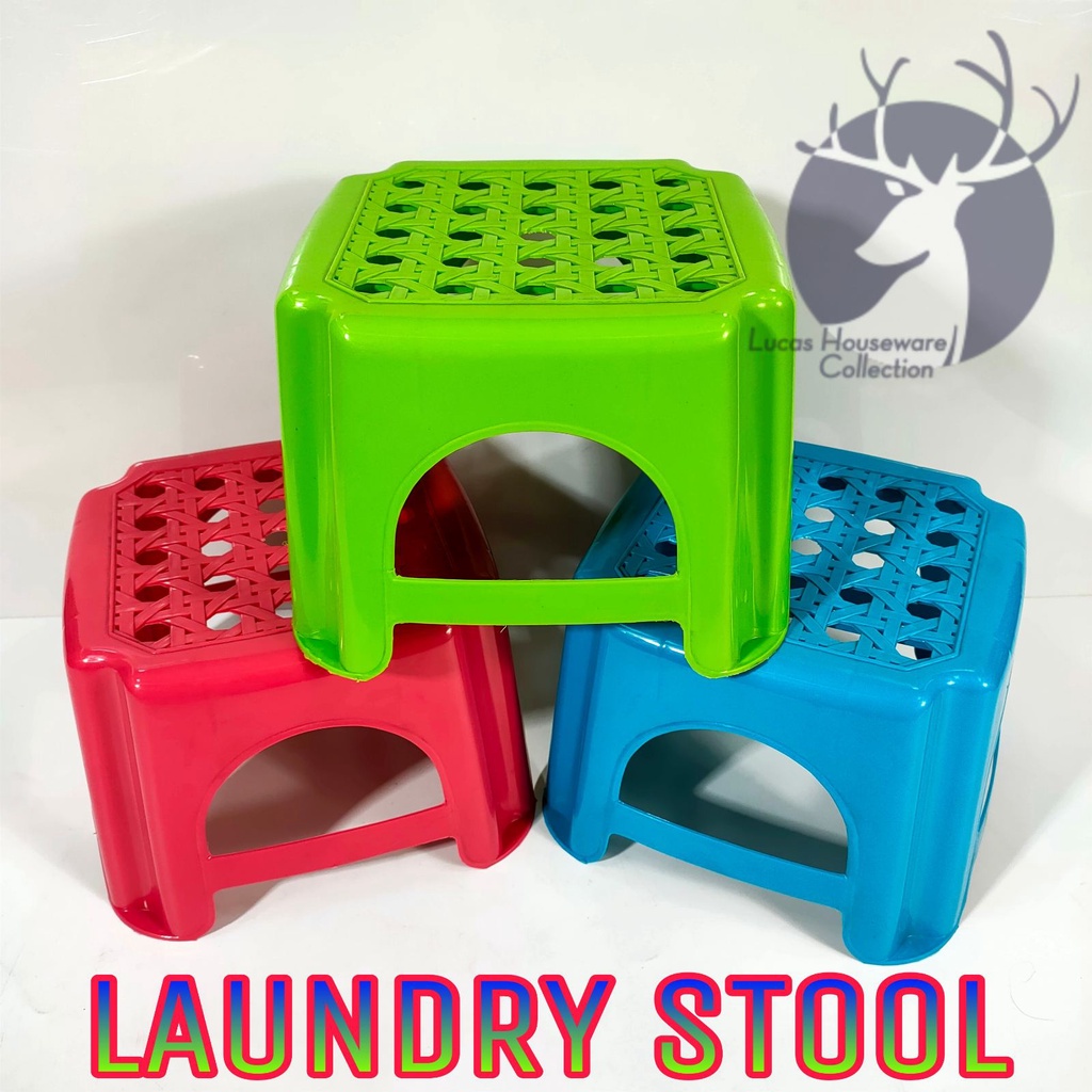 HIGH-QUALITY PLASTIC LAUNDRY STOOL / KIDS STOOL / SQUARE LAUNDRY STOOL ...