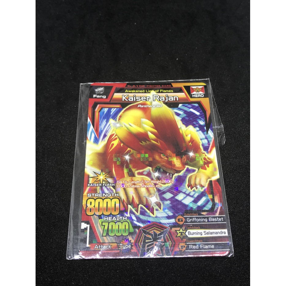 Great Animal Kaiser Ultra Rare Kaiser Rajan card 100% original | Shopee ...