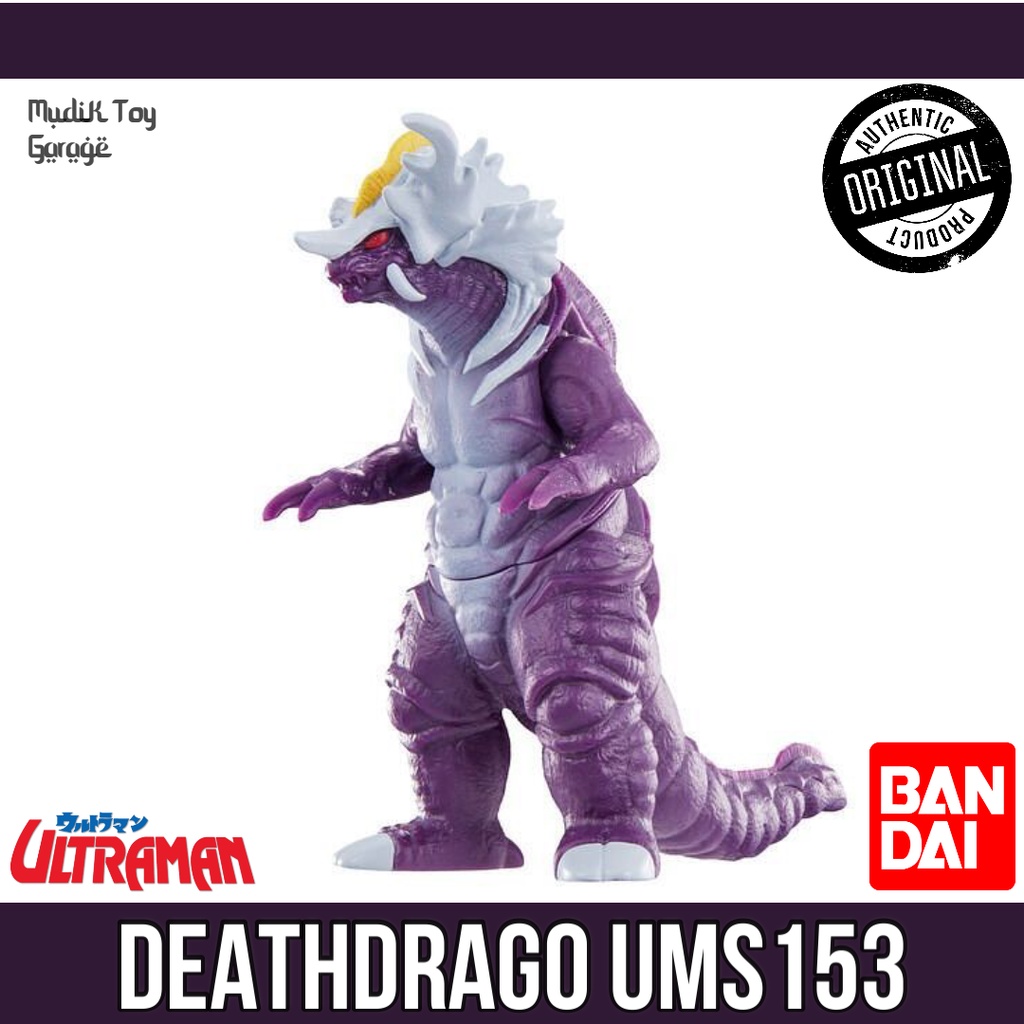UMS 153 Deathdrago Bandai Ultra Monster Series | Shopee Philippines