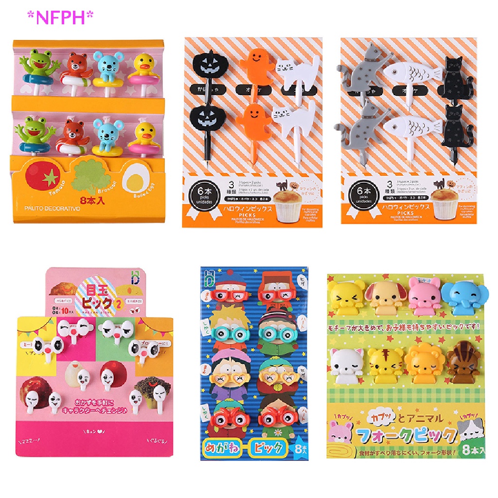CKFR Mini Animal Cartoon Fruit Fork Children Snacks Cake Dessert Food ...