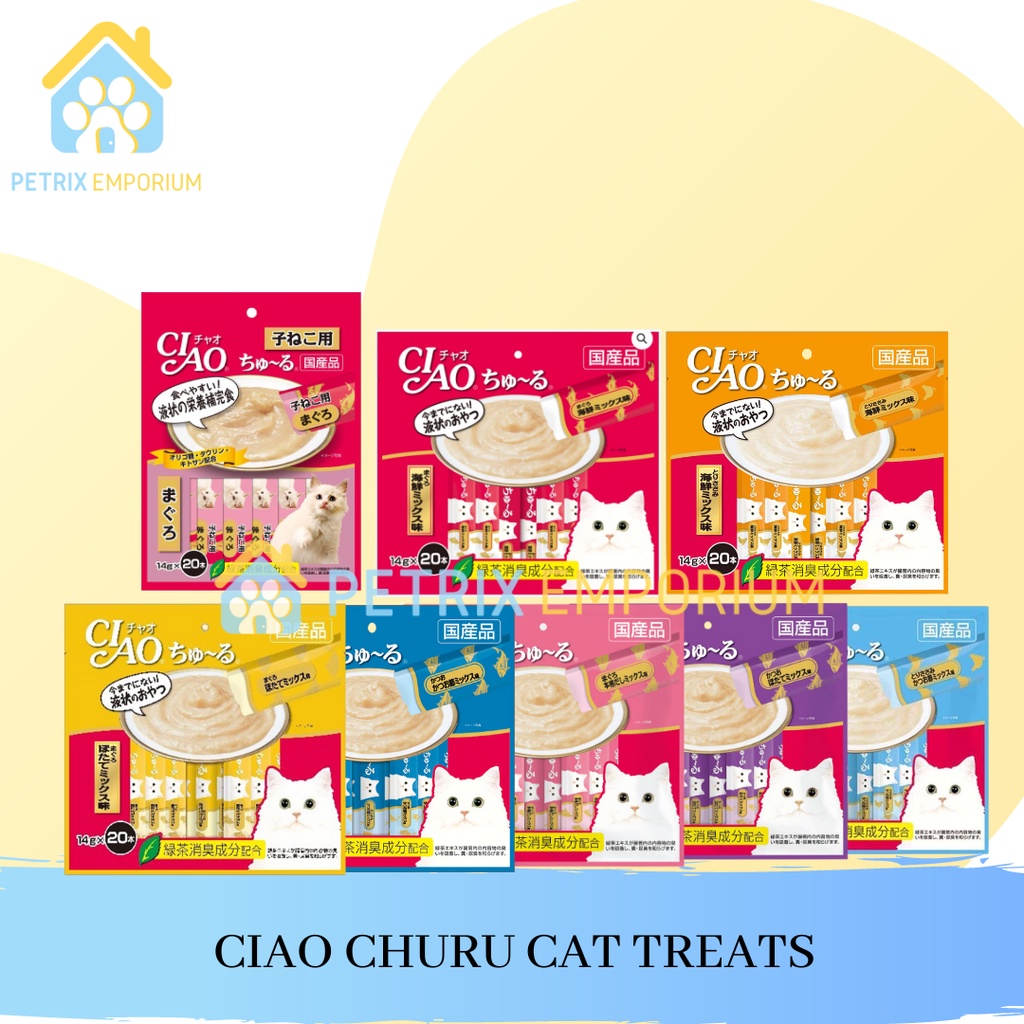 Ciao Churu Wet Cat Treats / Snacks 14G x 20 (SC-121 = Exp. Feb. 22, 2024) | Shopee Philippines