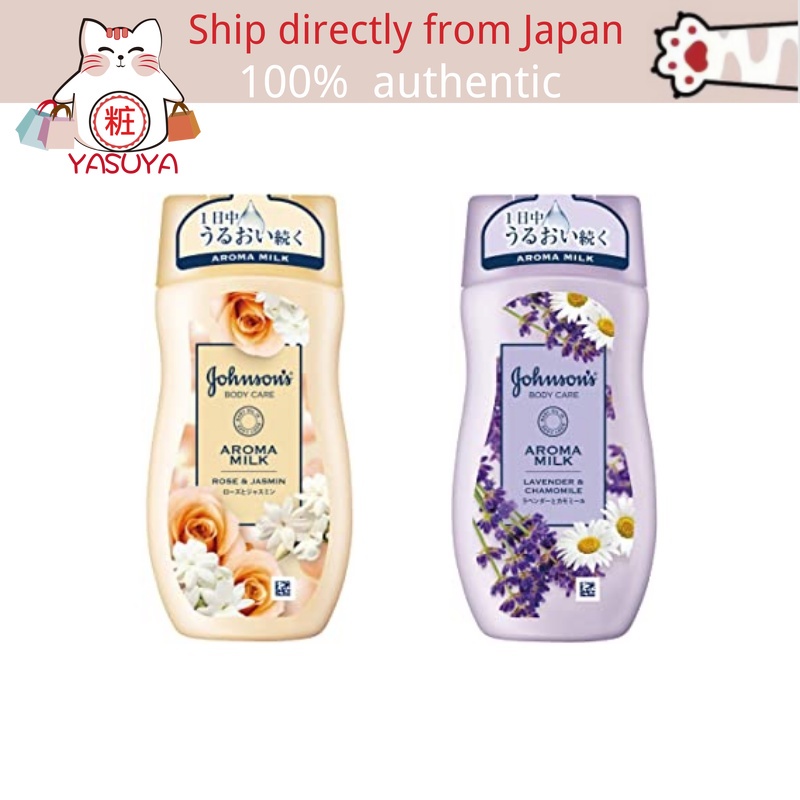 Johnson Body Care Aroma Milk Extra Care Rose and Jasmine Fragrance ...