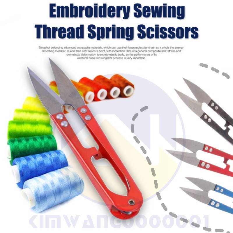 Japanese Metal Thread Spring Scissors Gunting | Shopee Philippines