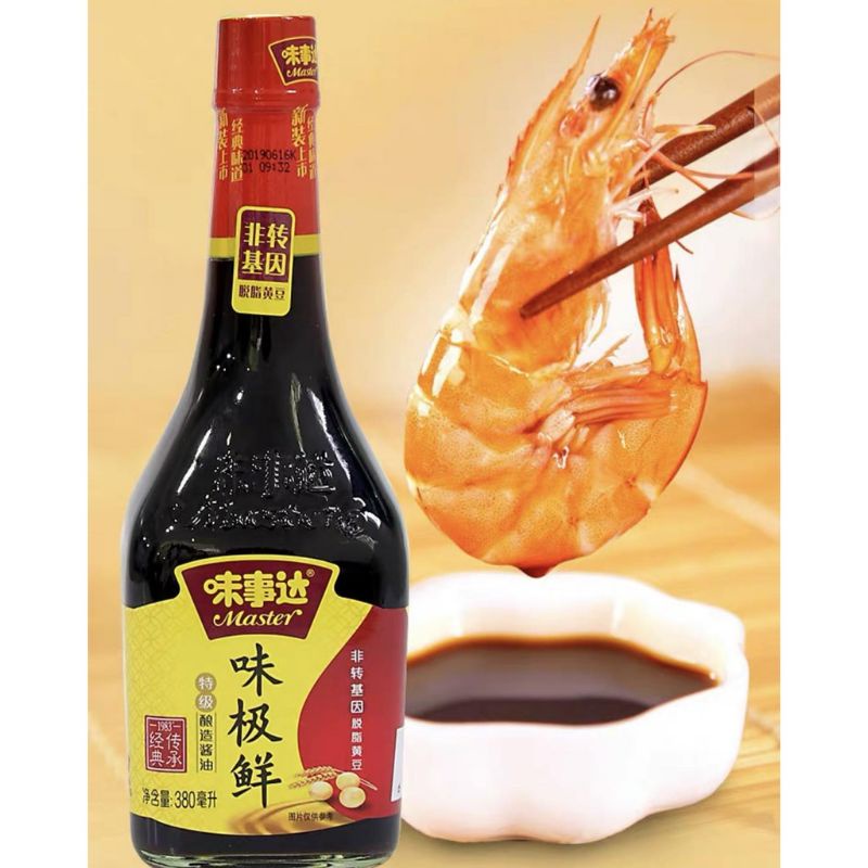 Master soy sauce 380ml | Shopee Philippines