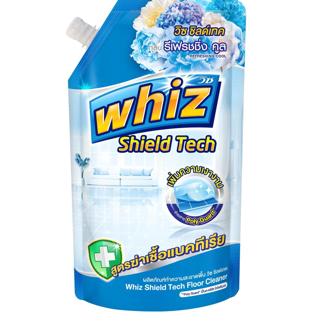 Thailand Whiz Mop Concentrated Destroys 99.9% Bacteria 800ml | Shopee ...