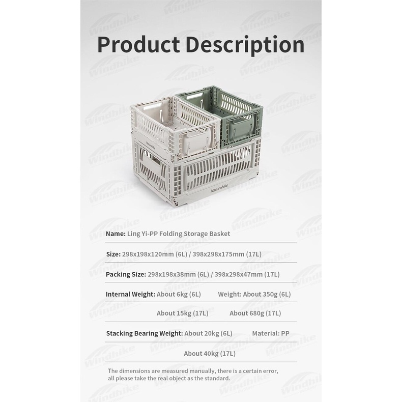 Naturehike 6L 17L PP Plastic Storage Basket Box Collapsible Stackable ...