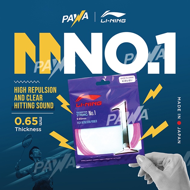 Li-Ning Lining Badminton String No 1 No.1 0.65MM | Shopee Philippines