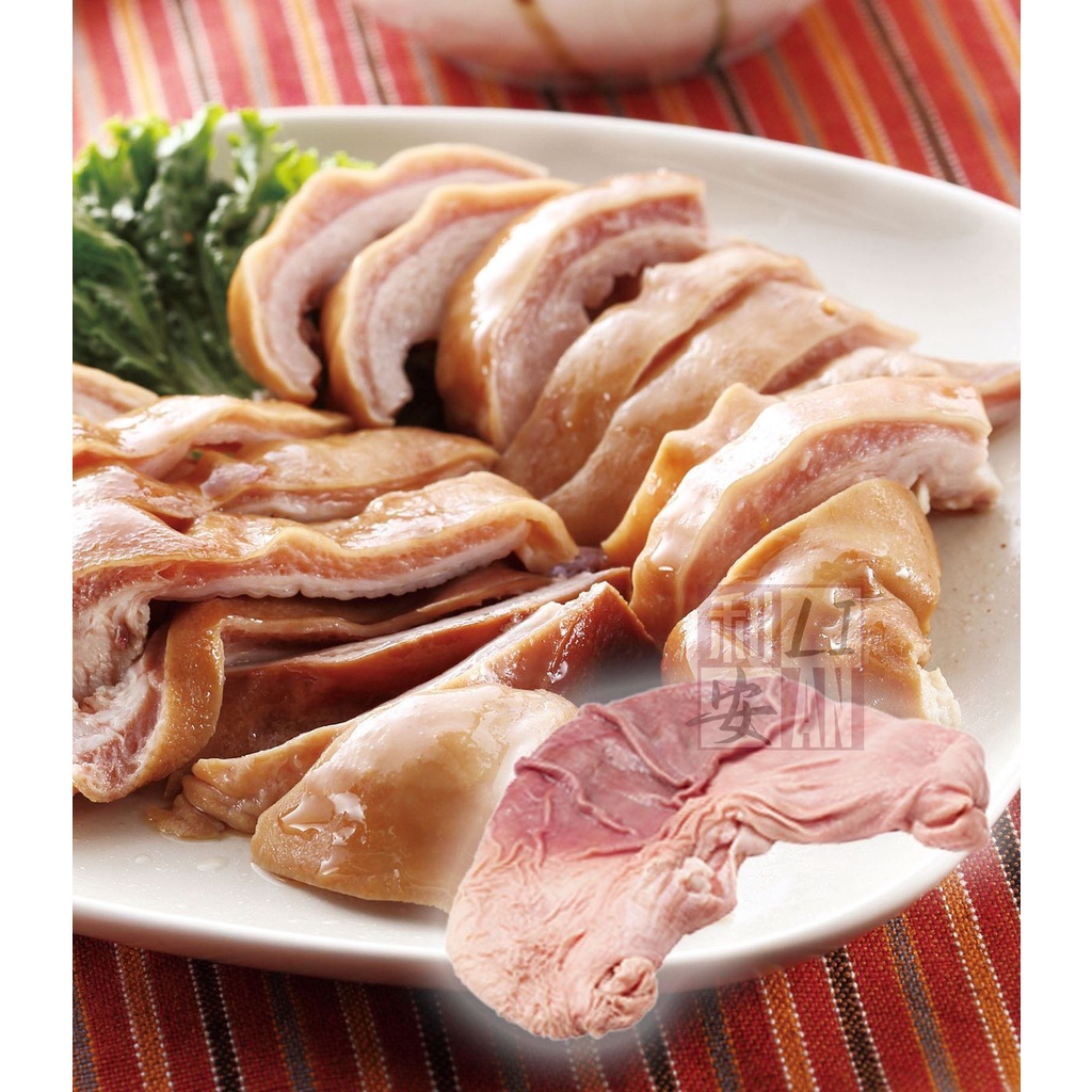 Pork Stomach “Tito” around 1 kg | Shopee Philippines